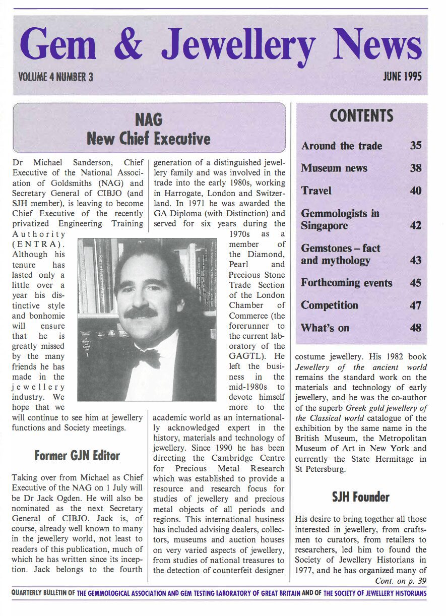 VOLUME 4 / NO. 3 / 1995 | Gem-A